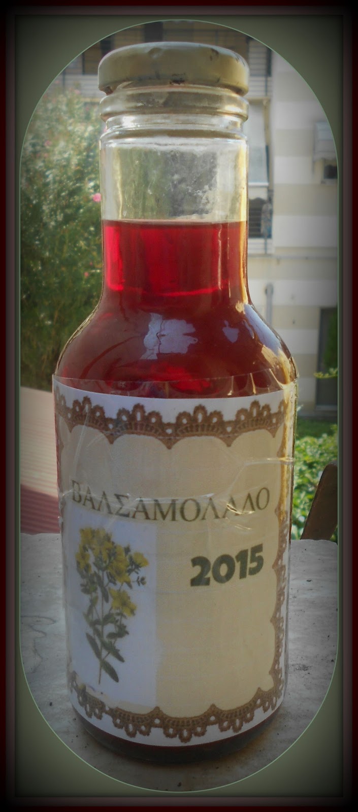 lila365idees: Αυγούστου 2015