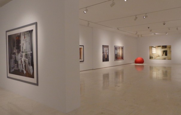 .bak: Exposición: Arquitectura inadvertida