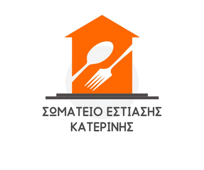 ΛΕΥΤΕΡΙΑ: ΕΠΙΣΚΕΨΗ ΤΟΥ ΣΩΜΑΤΕΙΟΥ ΕΣΤΙΑΣΗΣ ΣΤΟ ΜΗΤΡΟΠΟΛΙΤΗ ΚΙΤΡΟΥΣ ΚΑΤΕΡΙΝΗΣ