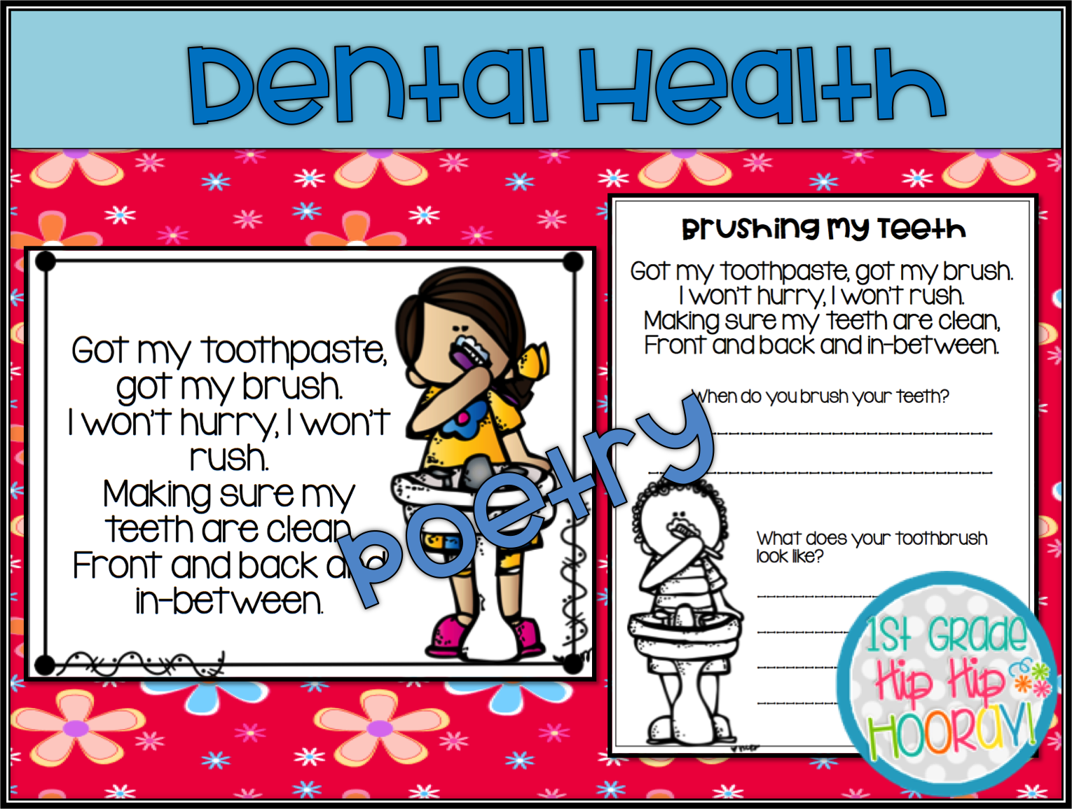 1st Grade Hip Hip Hooray!: Dental Health...So Much Fun!!