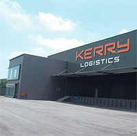 Welcome to SOM's World: Kerry Logistics Visit