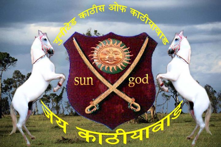 Great Rajputana: SYMBOL OF RAJPUTANA"ROYAL LOGOS"