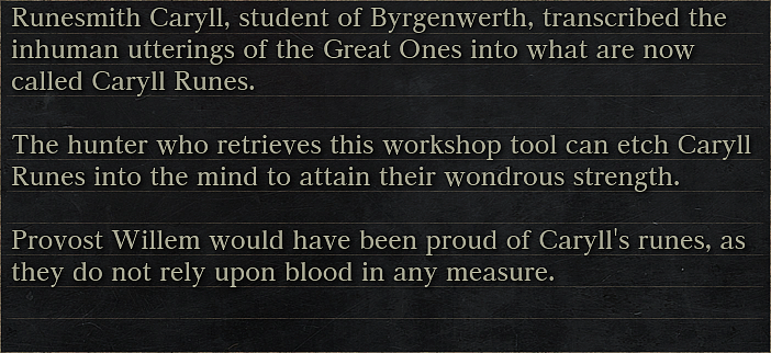 Rune Workshop Tool | Bloodborne Wiki