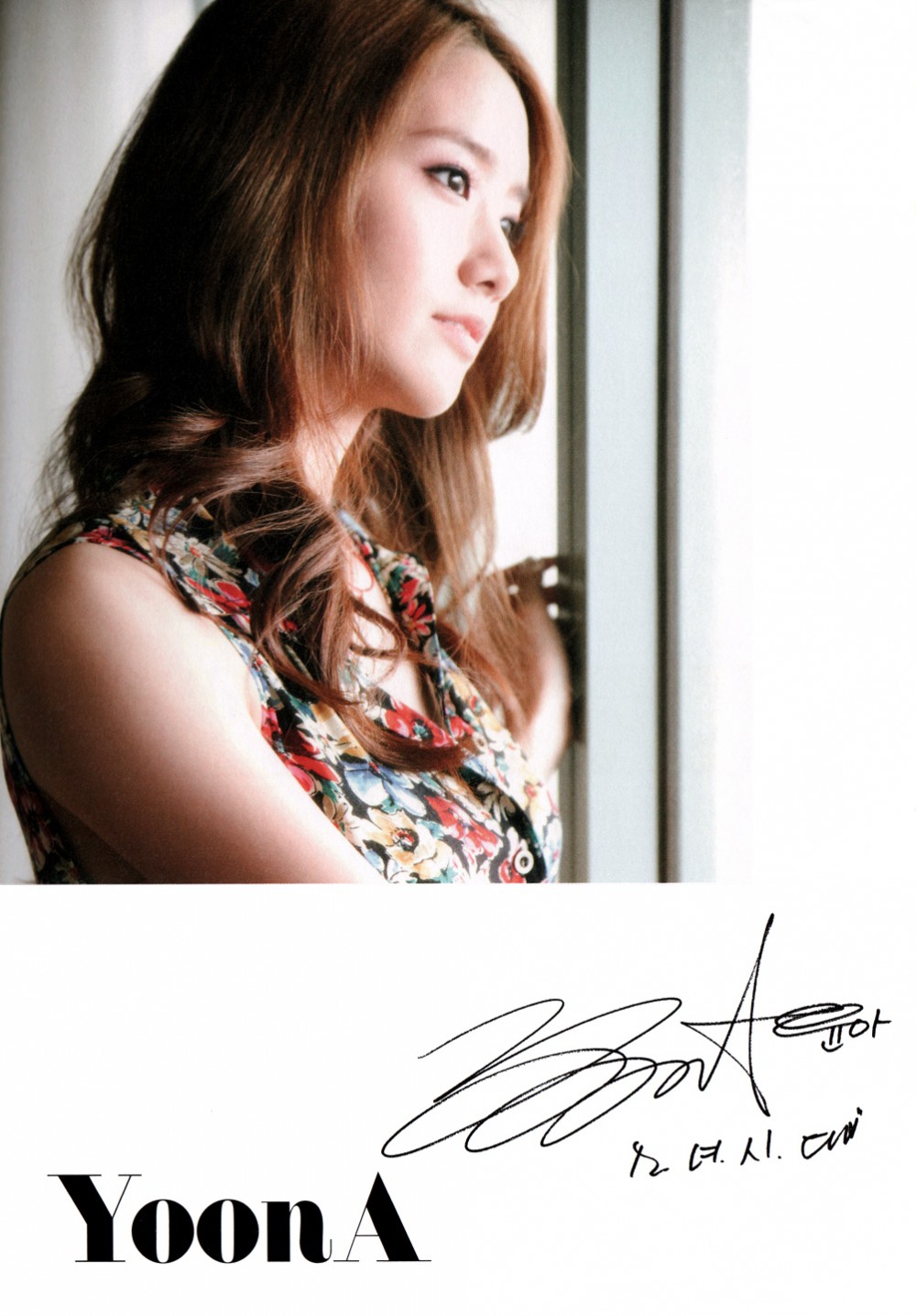 Yoona Signature SNSD Wallpaper | SNSD Artistic Gallery