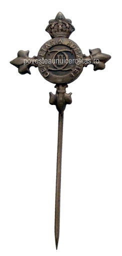 Cercetăşia României: Colectii cercetasesti - Dimancescu