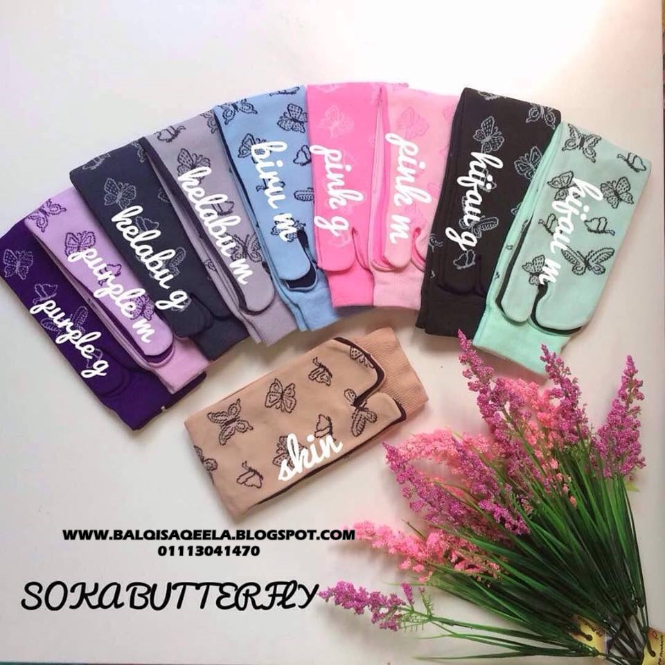 UMMI BALQIS COLLECTION : STOKIN SANDY/SILVY/SOKA PLAIN @BERCORAK