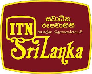 ITN TV Live ~ World Wide TV