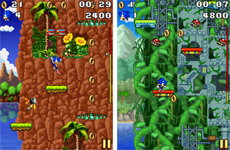 Hello Sky: SONIC JUMP