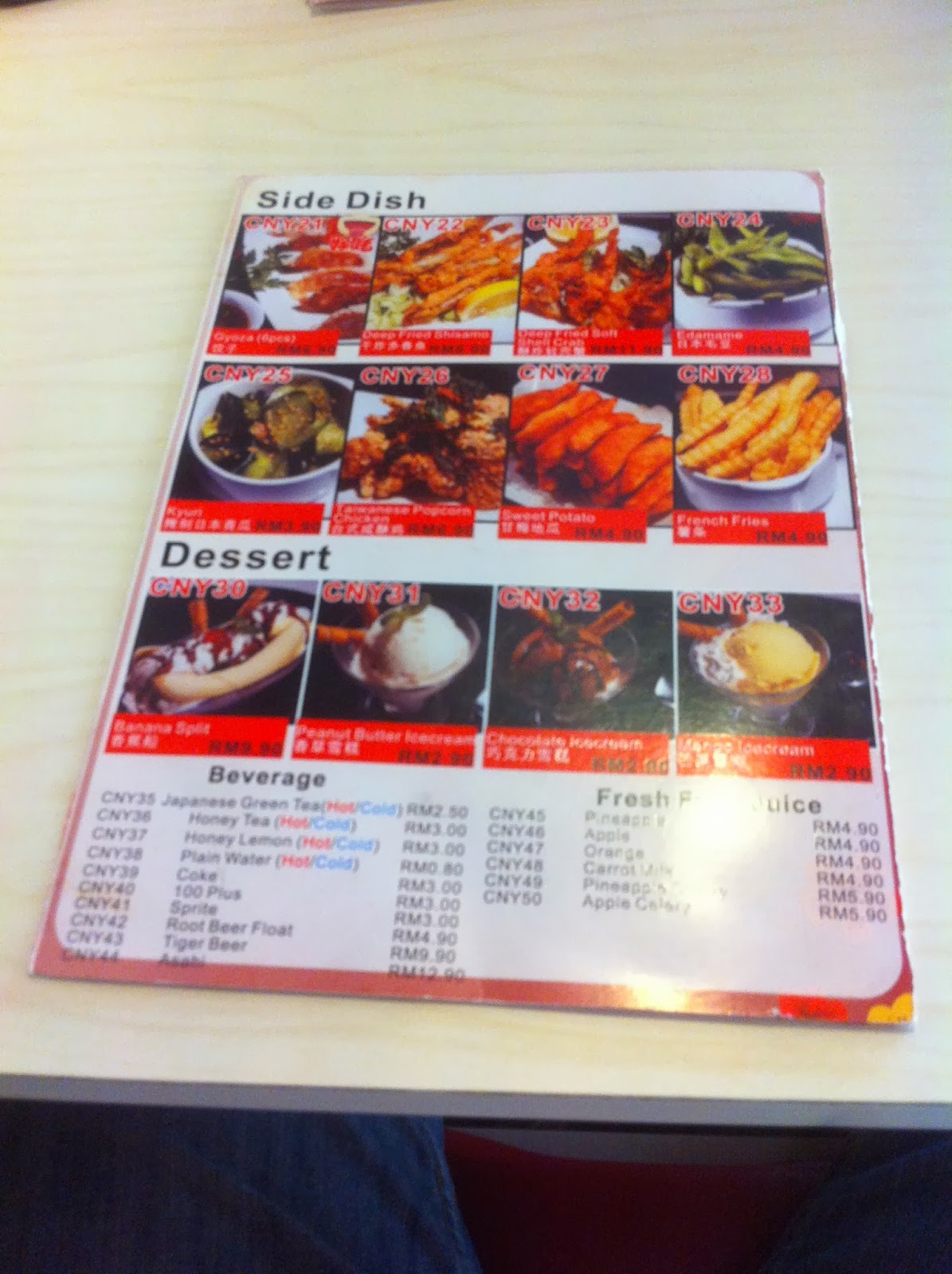 Our Journey : Penang Bayan Baru - Crystal Point Xuan Feng Ramen & Rice ...