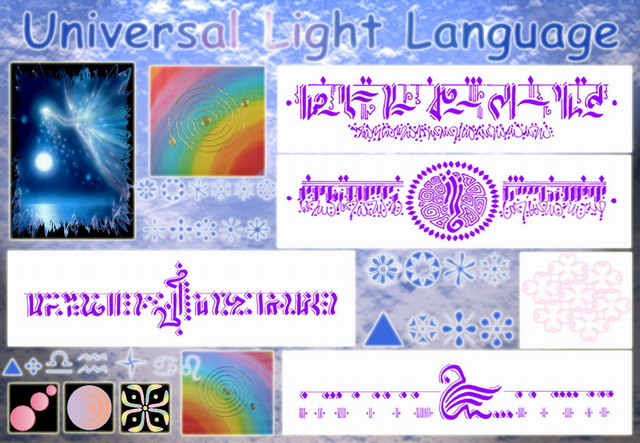 Welcome all to my knowledge sharing blog: Universal Language of Light ...