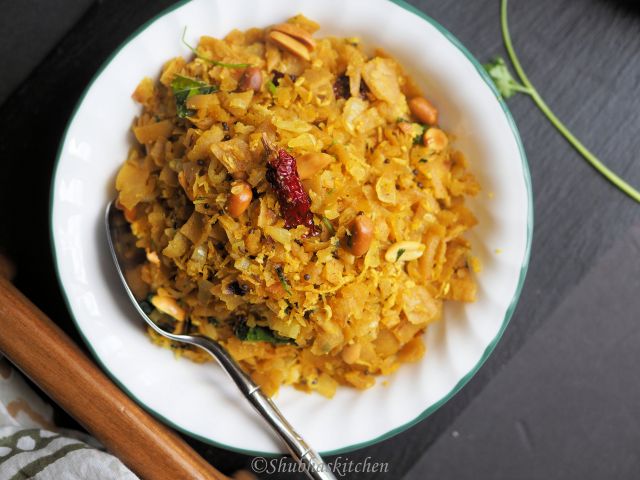 Meri Rasoi: Tadka Roti / Chapatti Uppukari