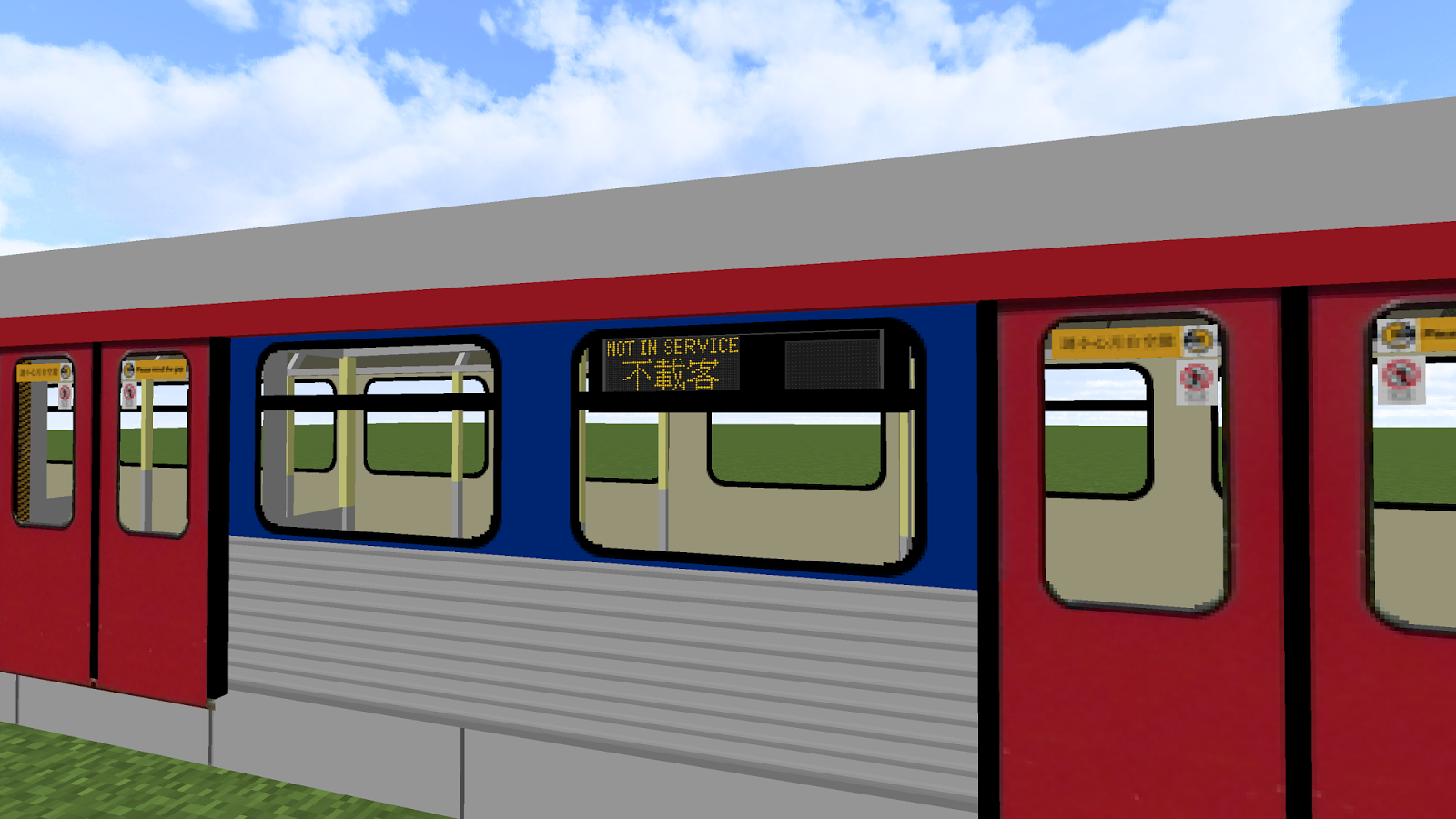 Minecraft Transit Railway: Light Rail 1