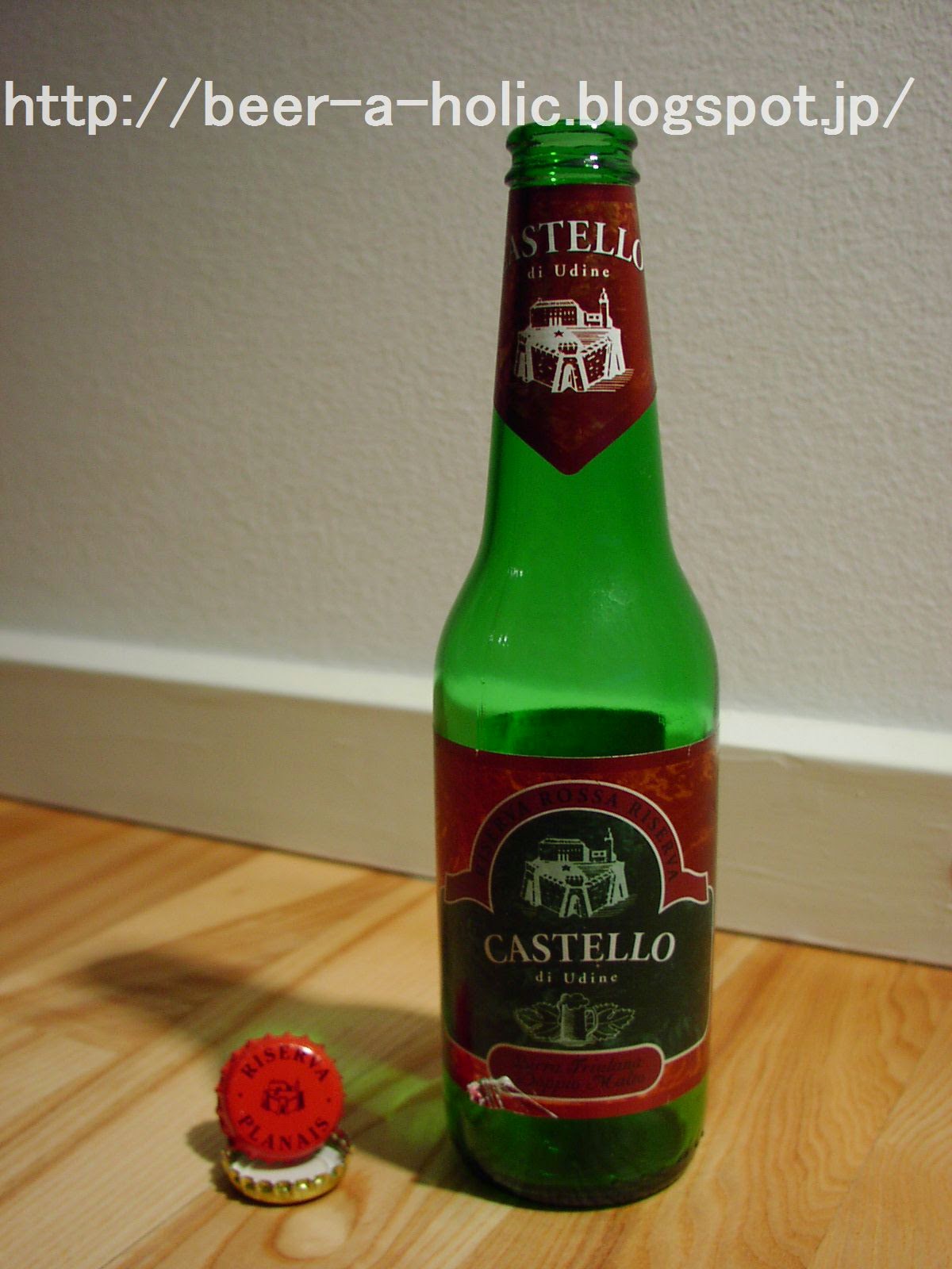 BEER-A-HOLIC: Castello di Udine from Italy
