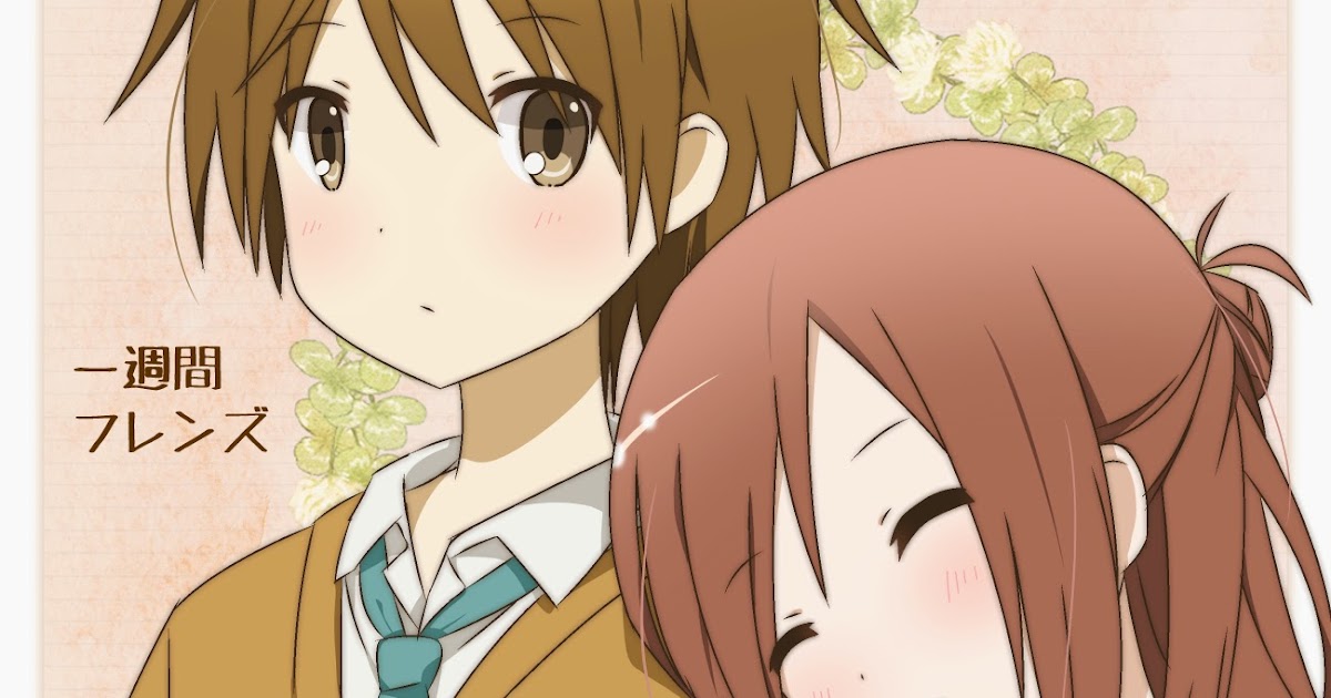 Anime2: Isshuukan Friends