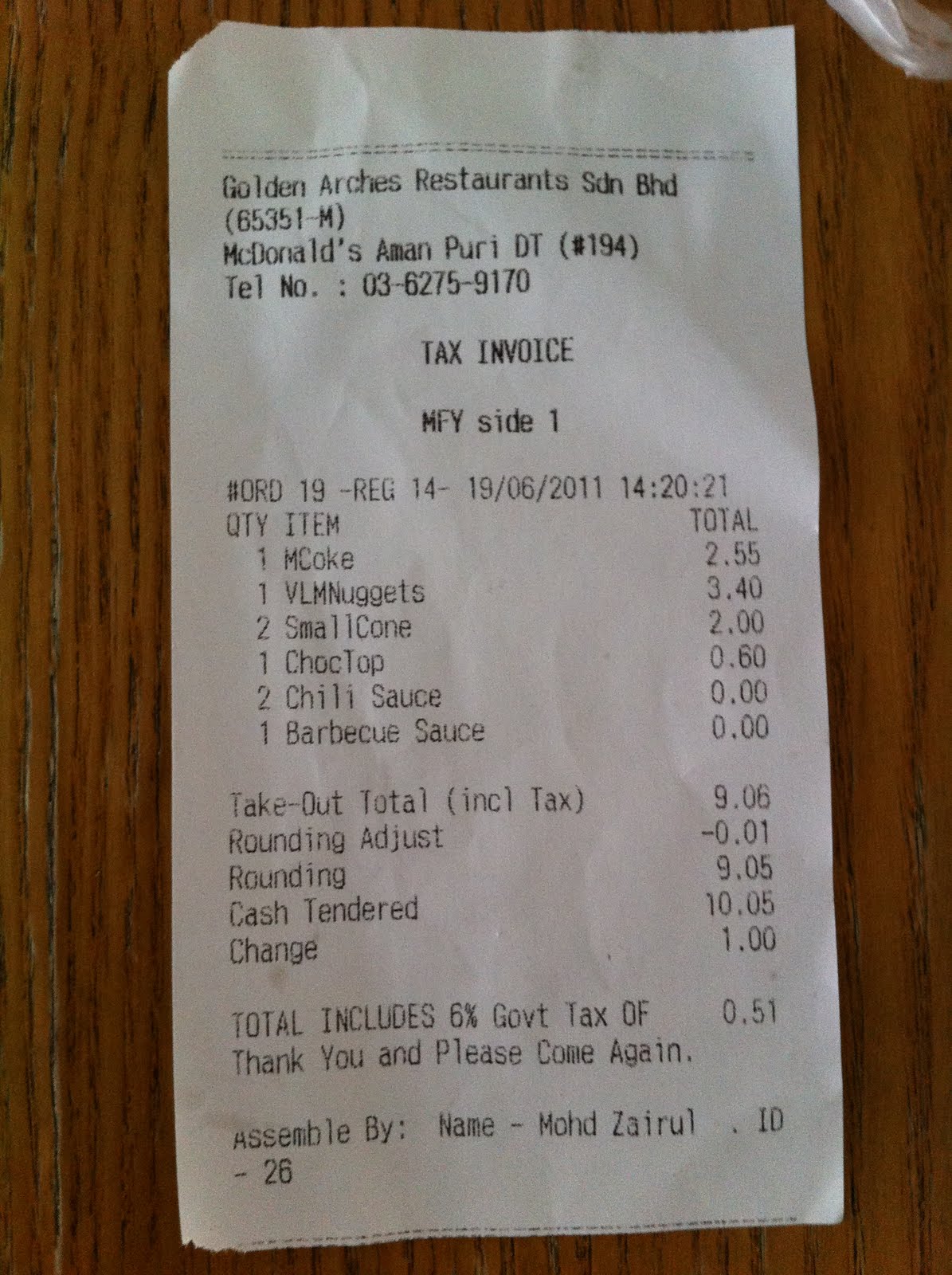 ExpressExpense - Custom Receipt Maker & Online Receipt Template Tool