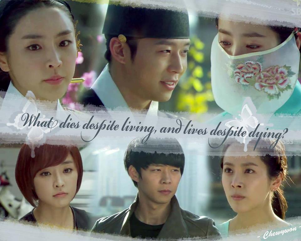 Rooftop Prince | delicious to c