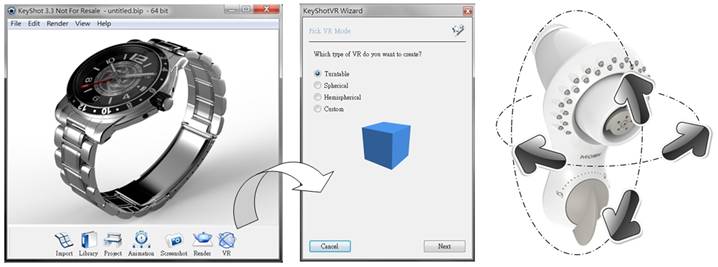 IrisTech 彩原科技: KeyShot VR - 快速建立你的虛擬互動場景