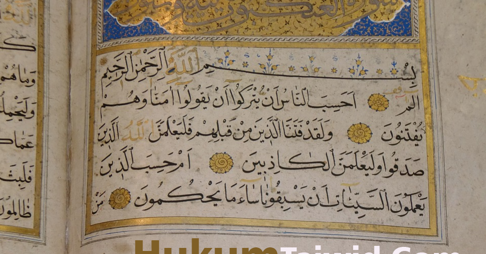 Pengertian Idgham Mutajanisain, Huruf, dan Contohnya - Ilmu Tajwid Lengkap