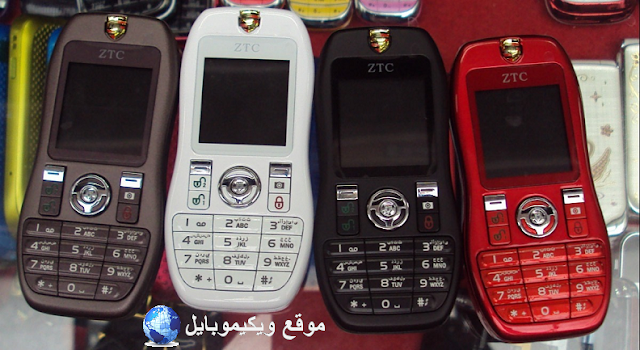 ويكيموبايل اسعار: سعر ZTC R8 مواصفات ZTC R8 برامج فلاشة ZTC R8