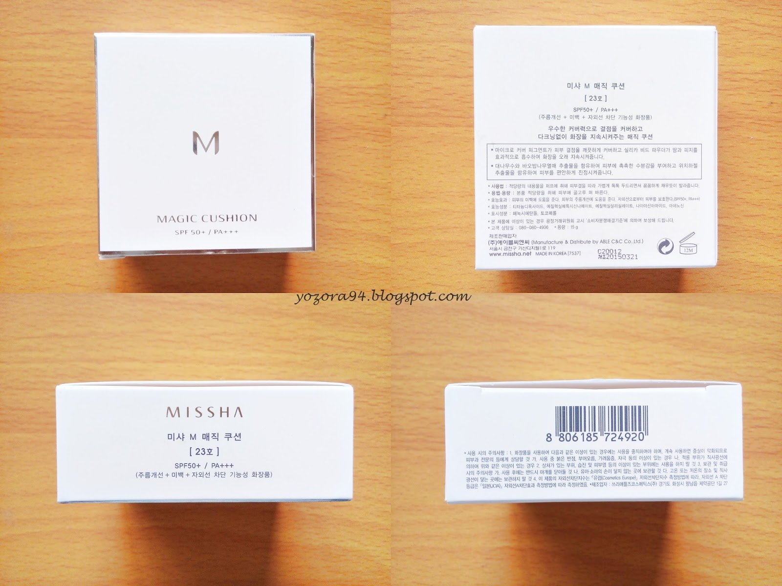 Review : Missha M Magic Cushion #23 - Ell's Beauty Diary ☁