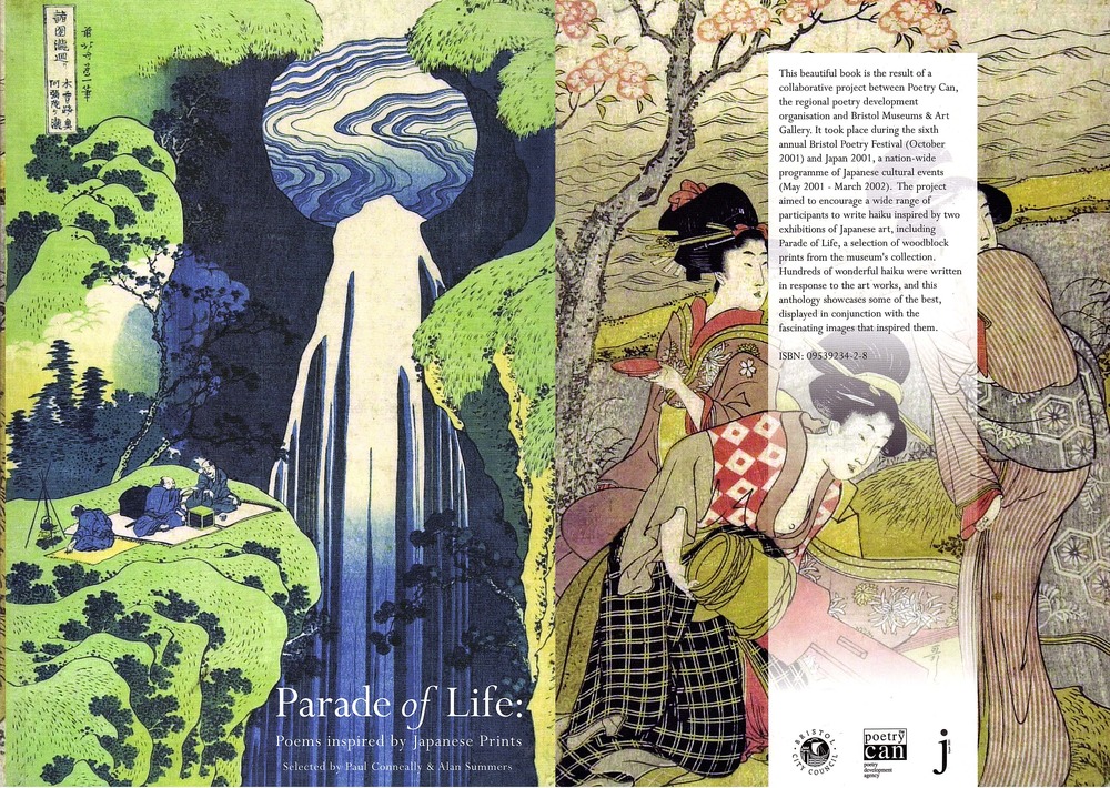 Area 17: Haiku and Tanka online workshops by Alan Summers