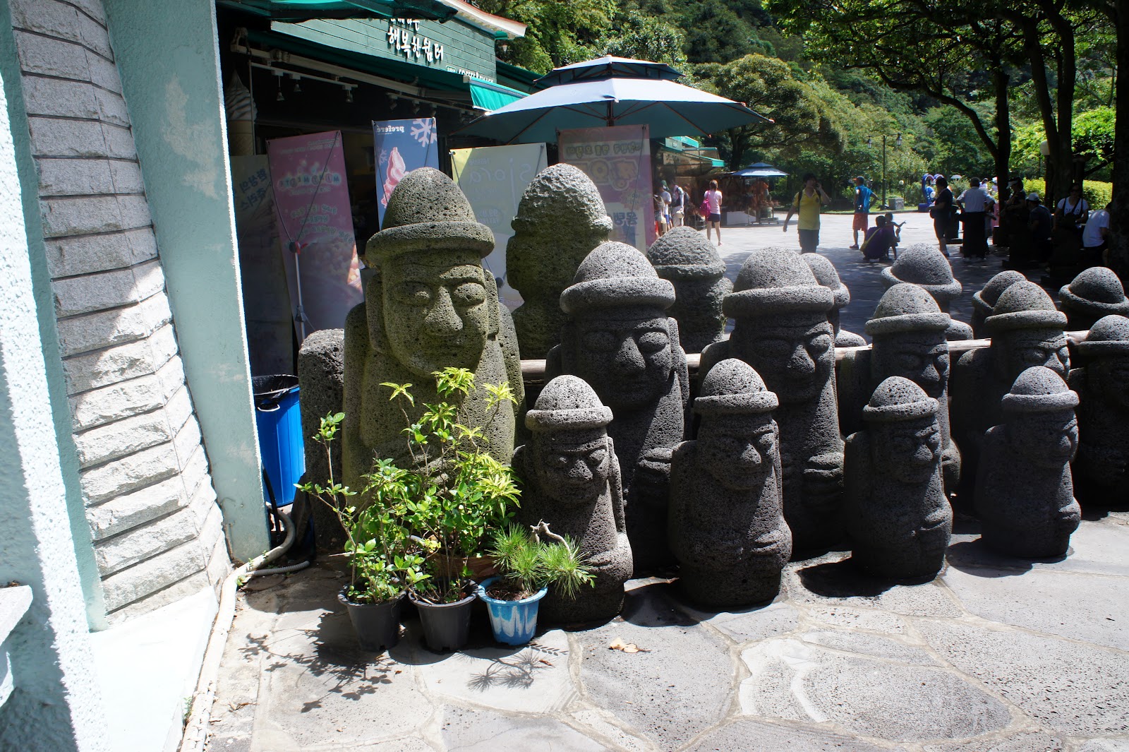 Holy Kimchi: Jeju Getaway