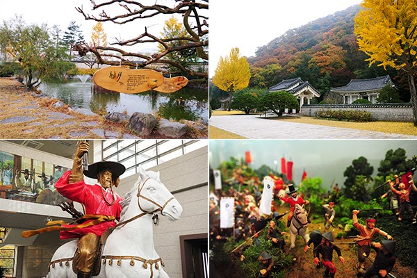 Travel Korea - Gyeongnam: [Uiryeong County, Gyeongnam] #1. A stroll ...