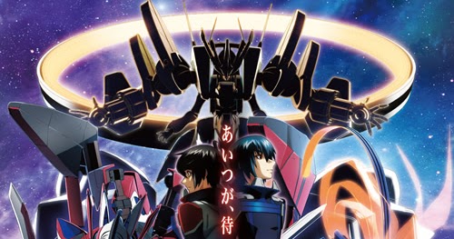 Anime: Nuevo tráiler y titulo completo del film "Ginga Kikoutai ...