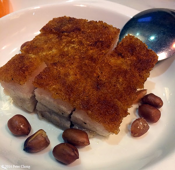 Ho Chiak: Yummy Recipes at Kallang Pudding