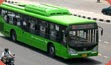 Transport Department Delhi ~ Delhi Transport