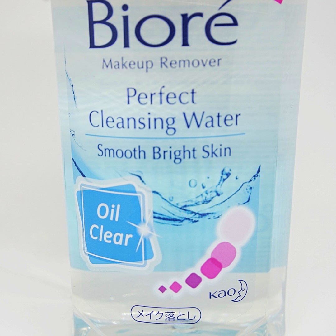 BIORE MAKE UP REMOVER PERFECT CLEANSING WATER (BRIGHTENING MICELLAR) REVIEW