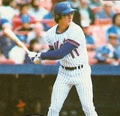 Tom Veryzer: Former Long Island Born Mets Player (1982)