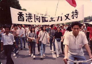 Standoff At Tiananmen: Pictures of 1989: Chai Ling Makes Video Tape and ...