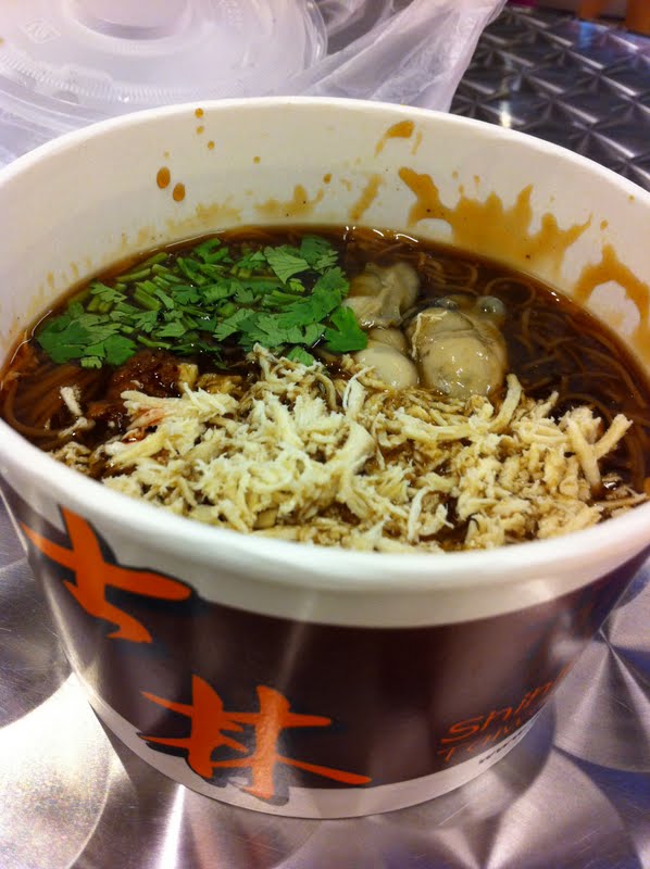 What to eat huh?: Oyster mee sua....my favourite taiwanese snack :P
