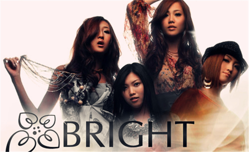 ஐ σн к-ρσρ α.ѕ.ι.α ஐ: BRIGHT Finalmente Revela su PV de la Canción ...