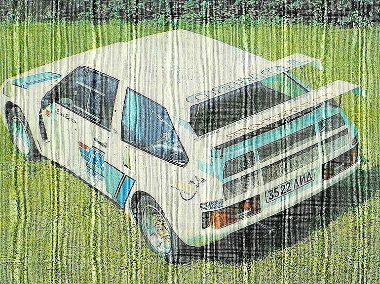 communist cars: LADA Samara EVA