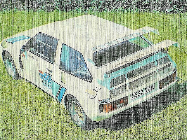 communist cars: LADA Samara EVA