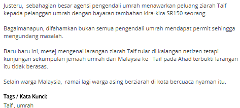 Permit khas jamin kelancaran jemaah umrah ke Taif | Bulan Malaysiaku