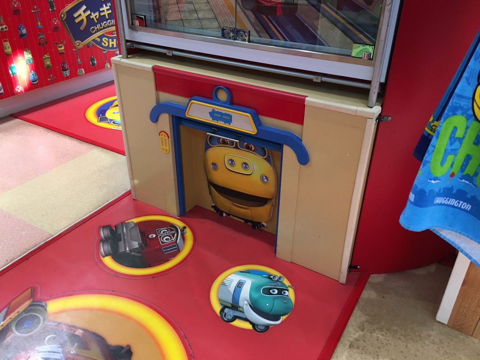 Toy Shopping in Tokyo, Japan - Part 3 : Chuggington Shop
