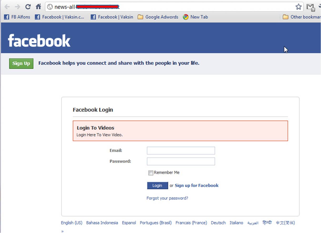 Waspadai Contoh Kasus di bawah ini (Phishing Facebook) | Rohis Facebook