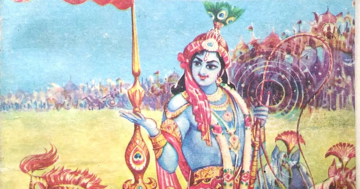 Comics !!!!!: Ambili Amavan