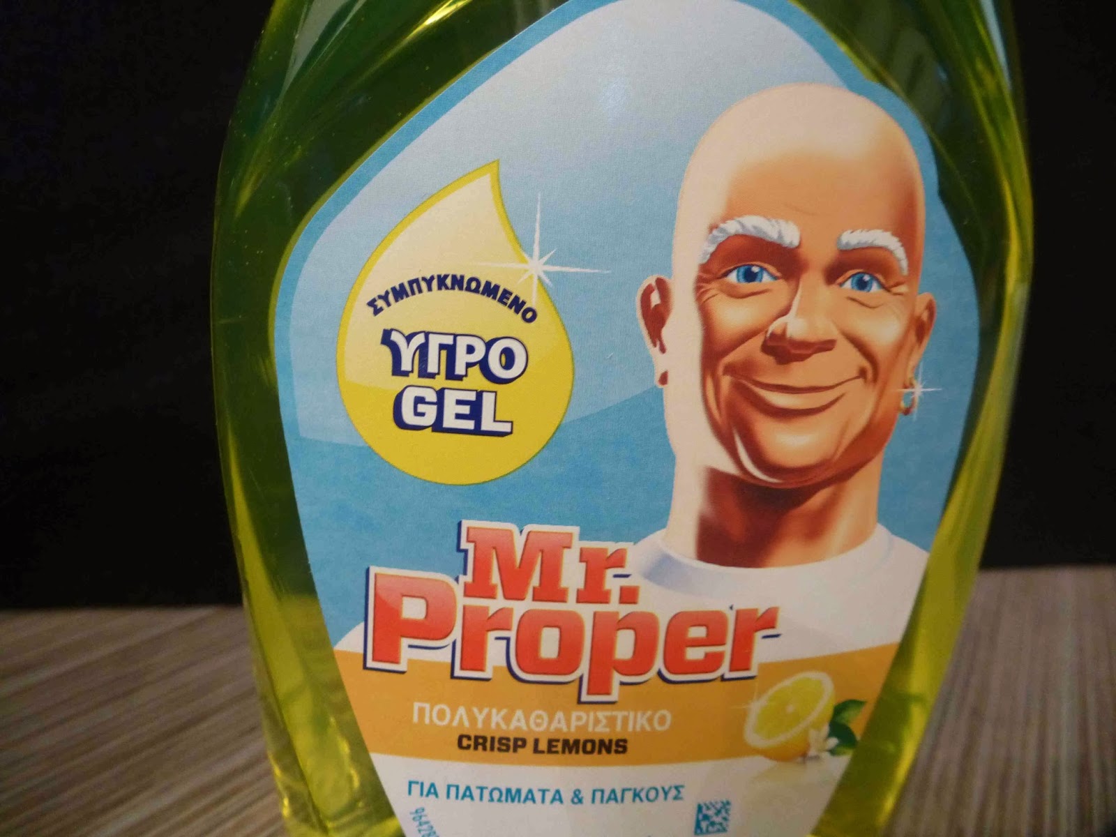 Rose Lips : Mr. Proper...