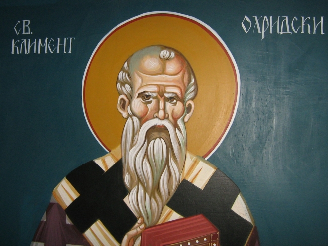 8TH OF DECEMBER - THE DAY OF ST.KLIMENT OHRIDSKI (ST.CLEMENT ...