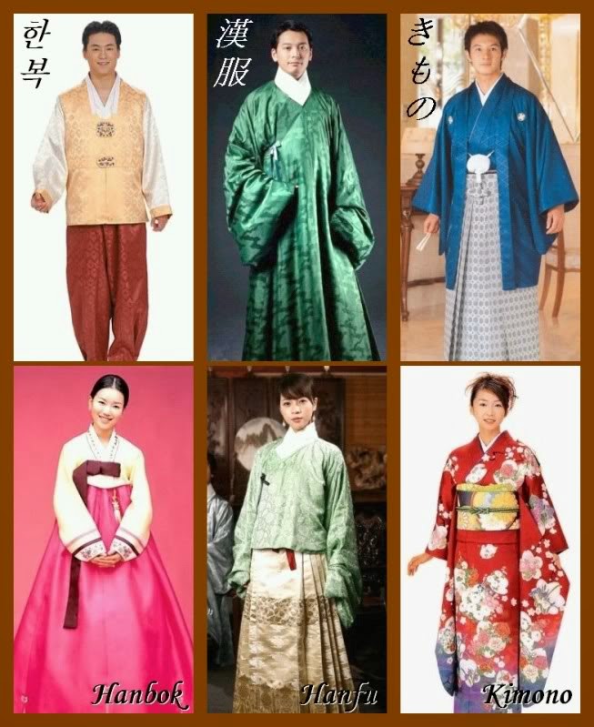 Amina: Chinese, Korean, Japanese… What’s the Difference?