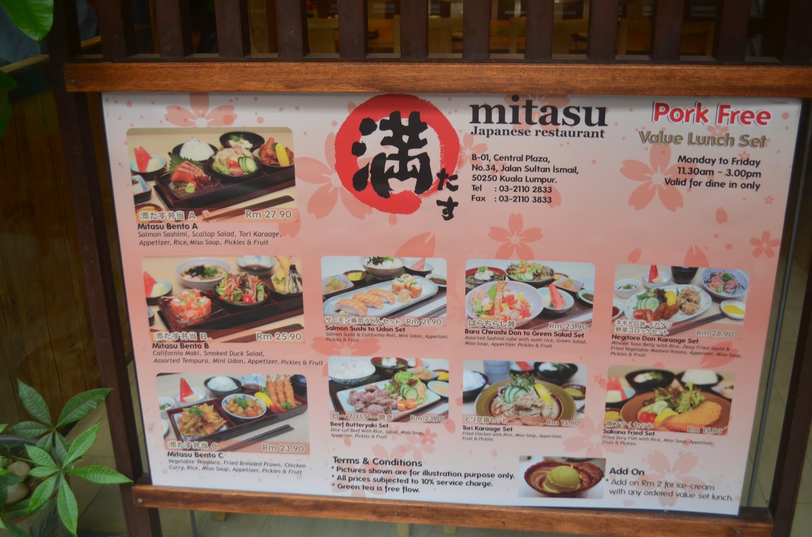 Rain's Food Diary: Mitasu Japanese Restaurant