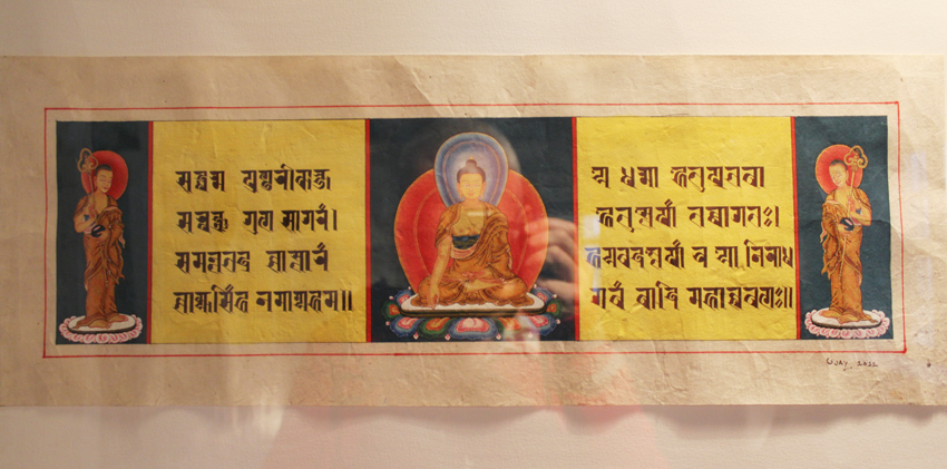 RELATED TIBETAN SCRIPTS: Tallinn Calligraphy exhibition