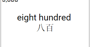 Geeking with Greg: SwipeLingo and Javascript Notebook