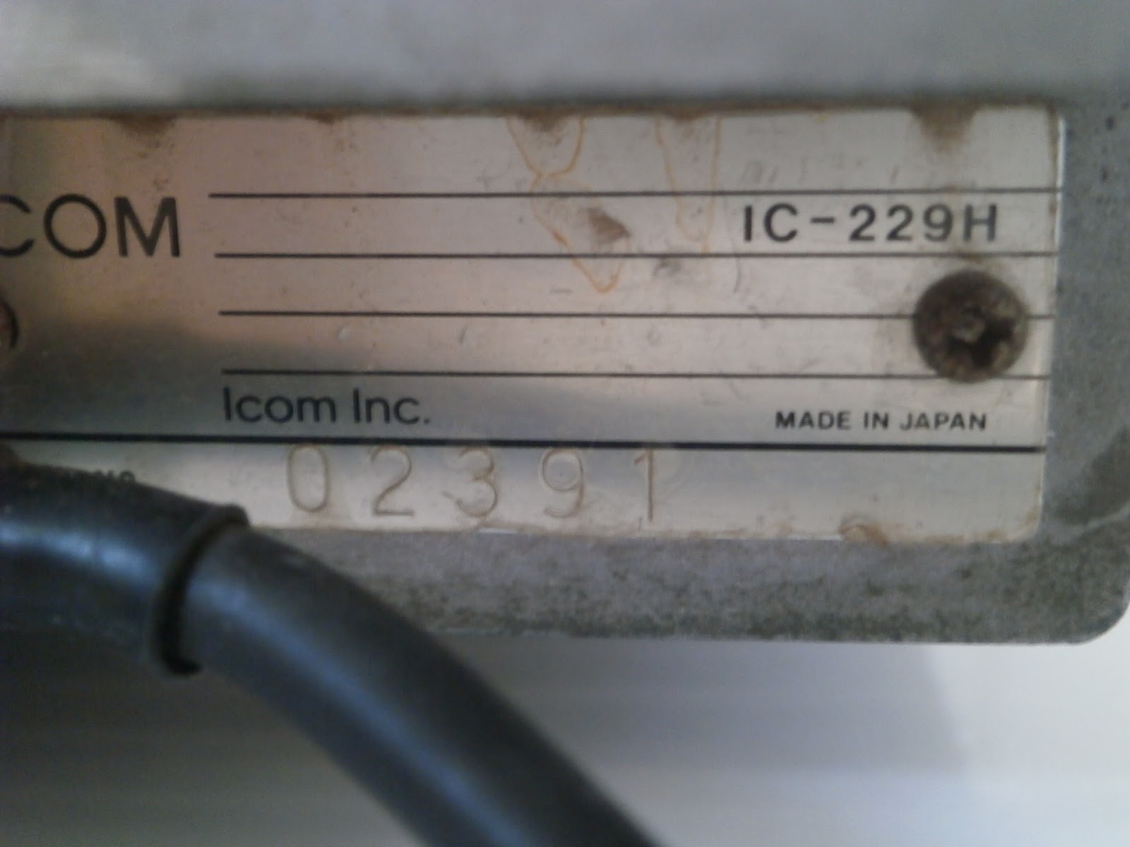 Sinar Agung ( Y C 2 V D I ): RIG ICOM IC 229 H - ISTIMEWA ( TERJUAL ...