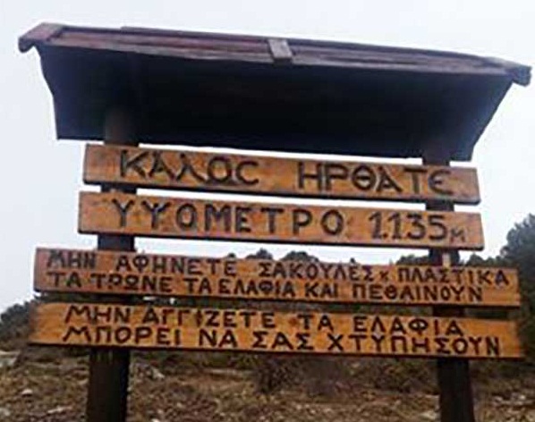 ΤΟΠΙΚΗ ΚΟΙΝΟΤΗΤΑ ΑΓΙΟΥ ΔΗΜΗΤΡΙΟΥ ΚΟΖΑΝΗΣ
