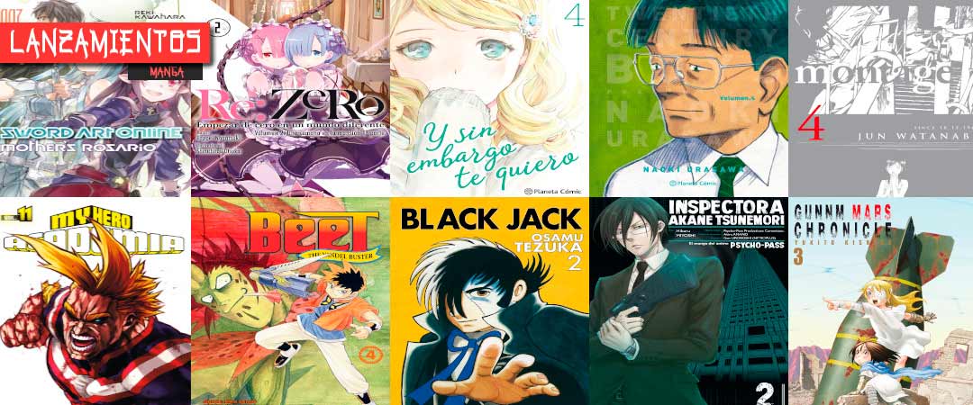 NOVEDADES PLANETA CÓMIC JULIO 2018 - Hikari No Hana NOVEDADES PLANETA CÓMIC JULIO 2018 - Hikari No Hana
